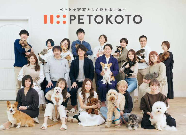 社長取材#7, 株式会社PETOKOTO 大久保泰介 - PET TIMES
